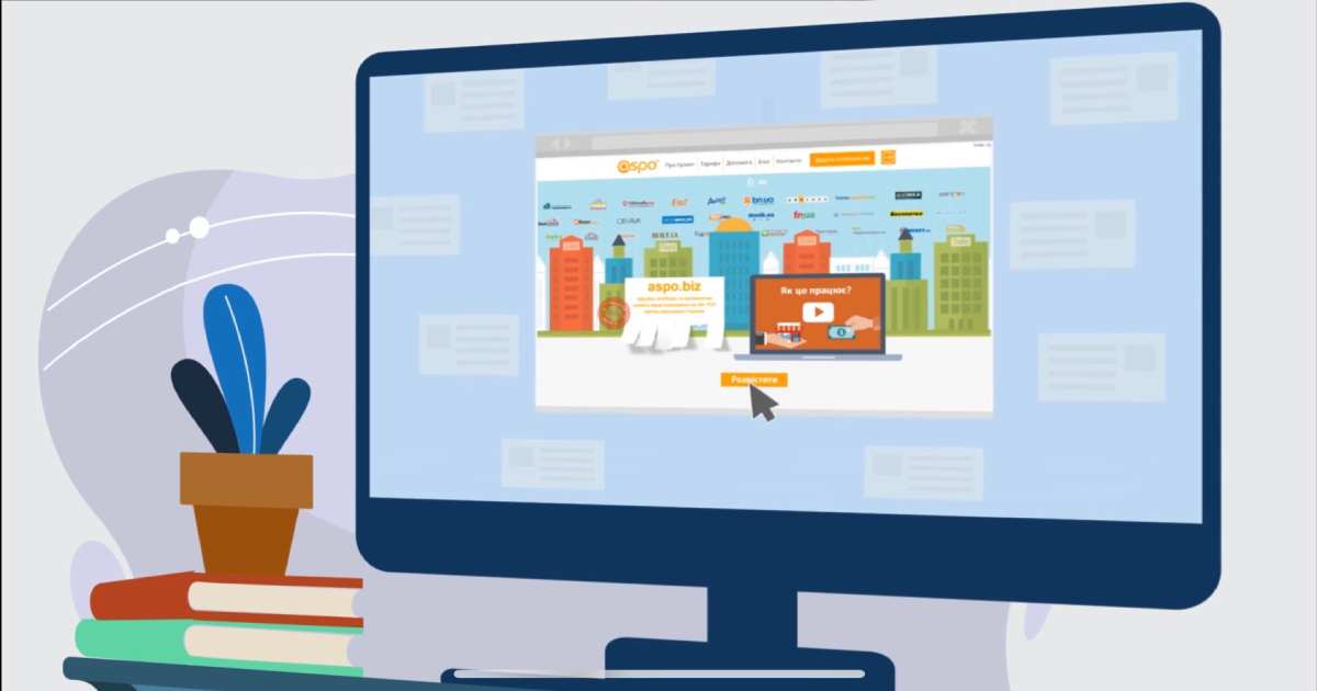 ASPO.biz - автоматизований сервіс синдикації, автоматичне розміщення ...